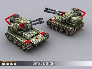 Gauss Tank | Contra Wiki | Fandom