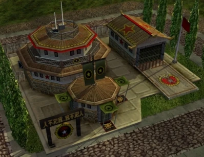 Chinese Command Center | Contra Wiki | Fandom