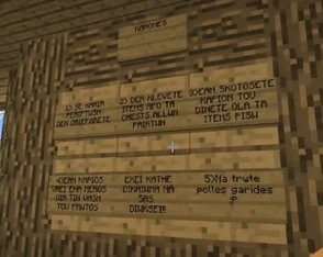 Zeroland | Zeroland Wiki | Fandom