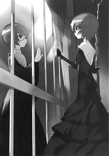 Josette Zero No Tsukaima Wiki Fandom