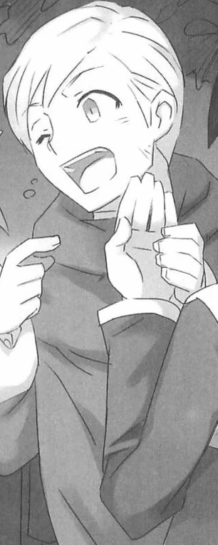 Brimir | Zero no Tsukaima Wiki | Fandom