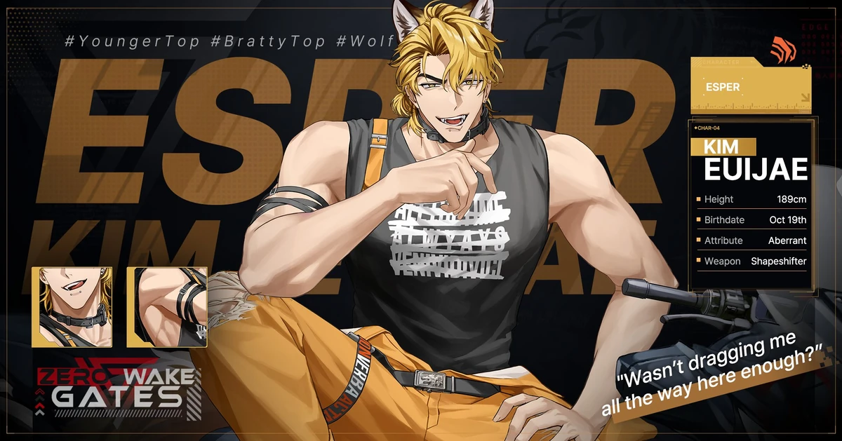 Kim Euijae | Zerowake GATES Wiki | Fandom