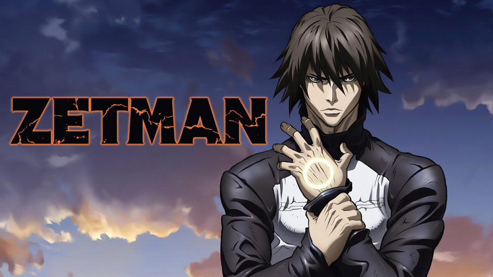 Zetman store