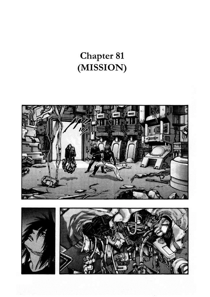 Chapter 81 | Zetman Wiki | Fandom