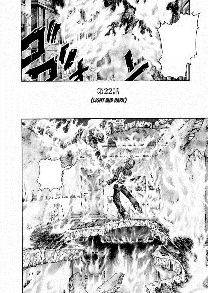 Chapter 22 | Zetman Wiki | Fandom