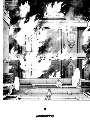 Chapter 19 | Zetman Wiki | Fandom