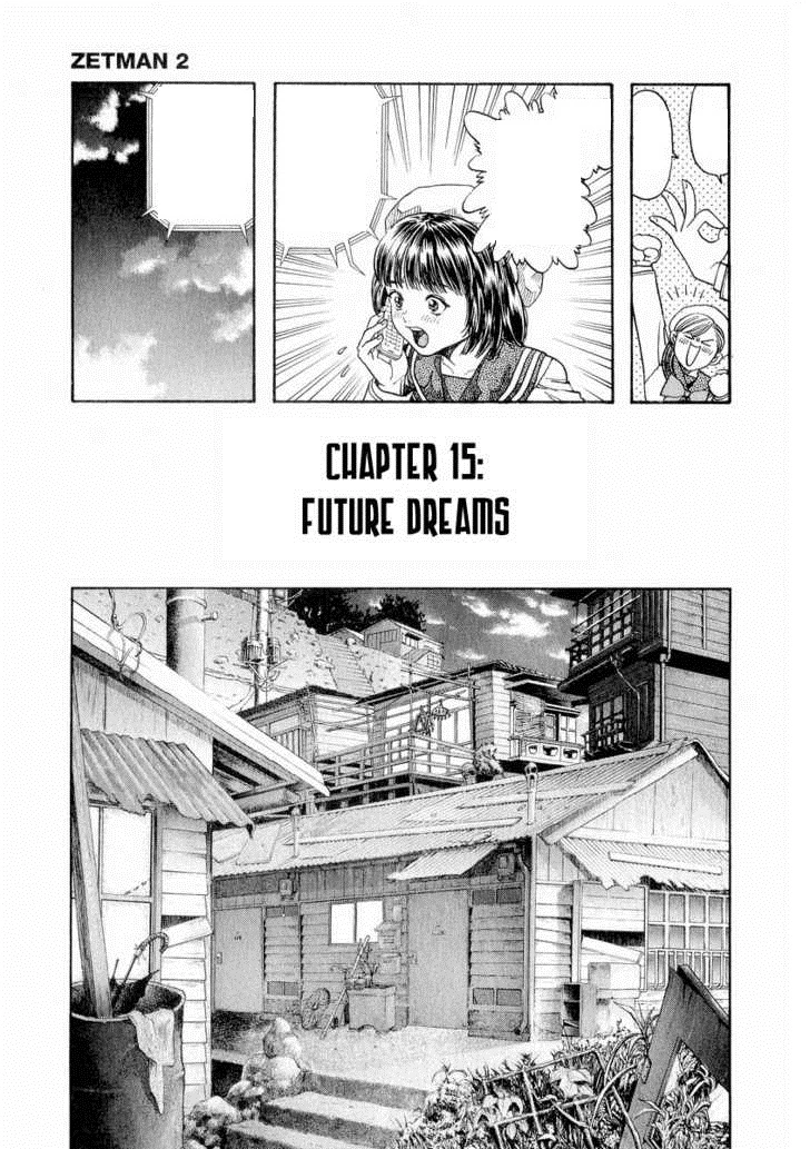 Chapter 15 | Zetman Wiki | Fandom