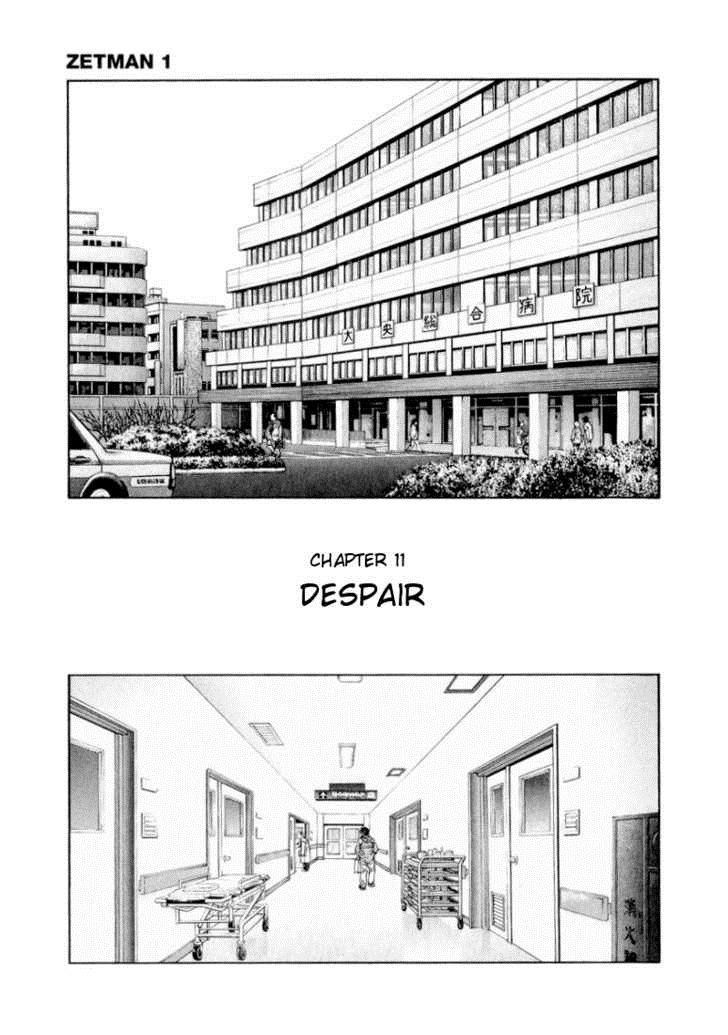 Chapter 11 | Zetman Wiki | Fandom