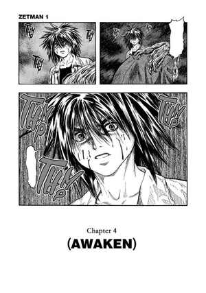 Chapter 4 | Zetman Wiki | Fandom