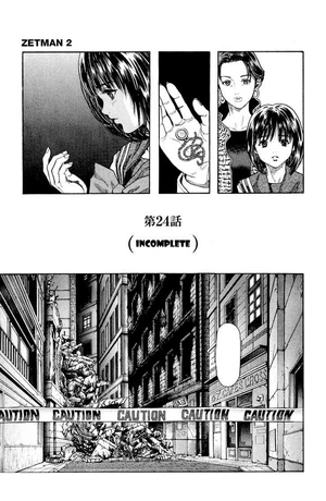 Chapter 24 | Zetman Wiki | Fandom