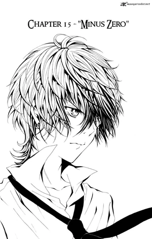 Chapter 15 | Zetsuen no Tempest Wiki | Fandom