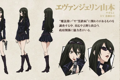 Yoshino Takigawa Zetsuen No Tempest By Xxxsumirexxx On VIDEO: Latest