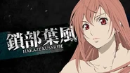 Hakaze Kusaribe | Zetsuen no Tempest Wiki | Fandom
