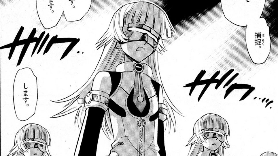 Phantom Children | Zettai Karen Children Wiki | Fandom