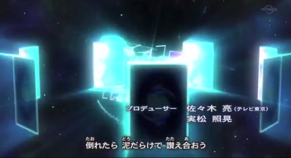 Legendary Numbers | ZEXAL Wiki | Fandom