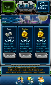 Guilds | ZfightersMobileGame Wikia | Fandom