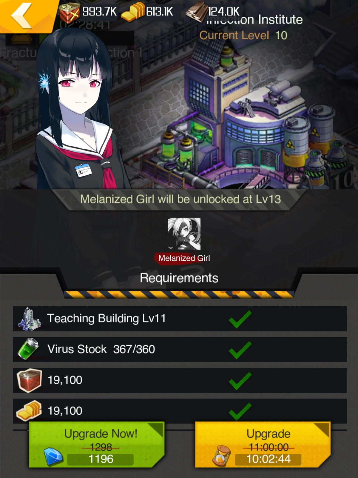 Upgrade Screen | Z-Girls Wiki | Fandom