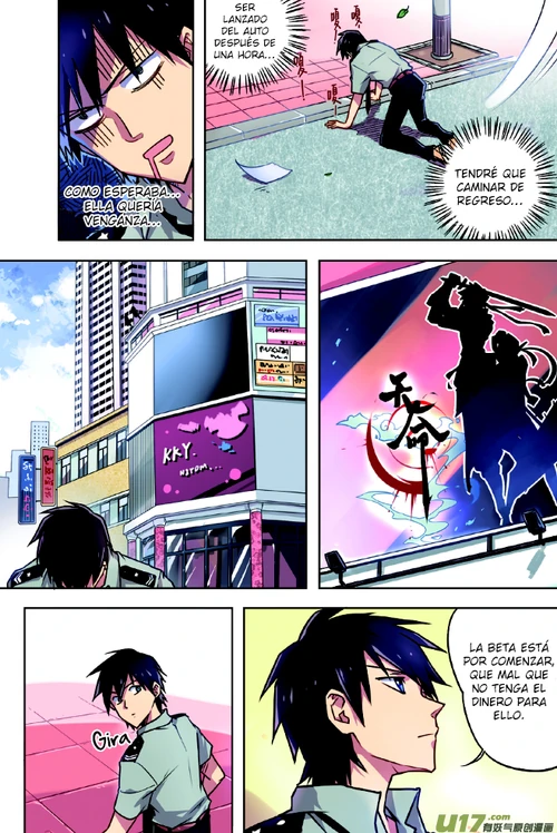 Zhan Long Capitulo 1 Manga | Wikia Zhan Long | Fandom