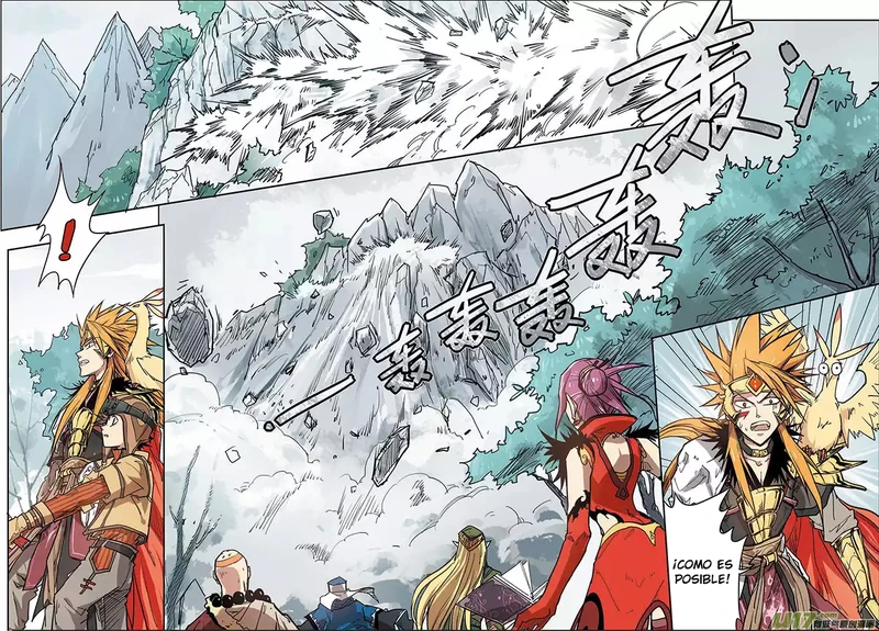 Zhan Long Capitulo 6 Manga | Wikia Zhan Long | Fandom