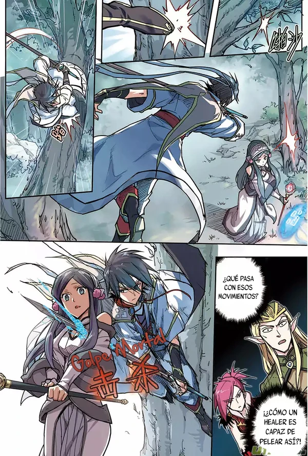 Zhan Long Capitulo 6 Manga | Wikia Zhan Long | Fandom