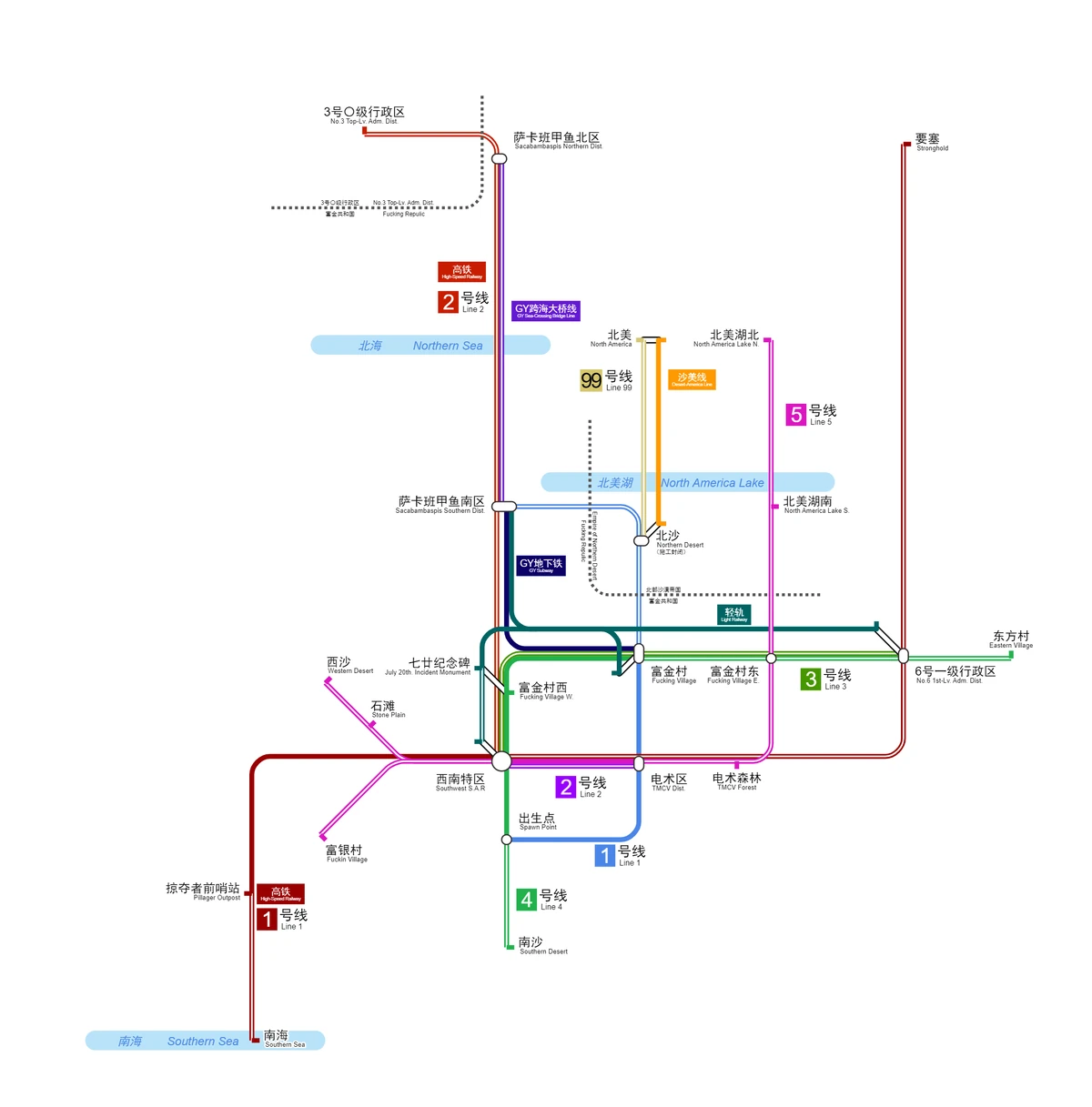世界轨道交通系统概况/西南特区地下轨道交通一期规划调整 | Zhj的生存服务器 Wiki | Fandom