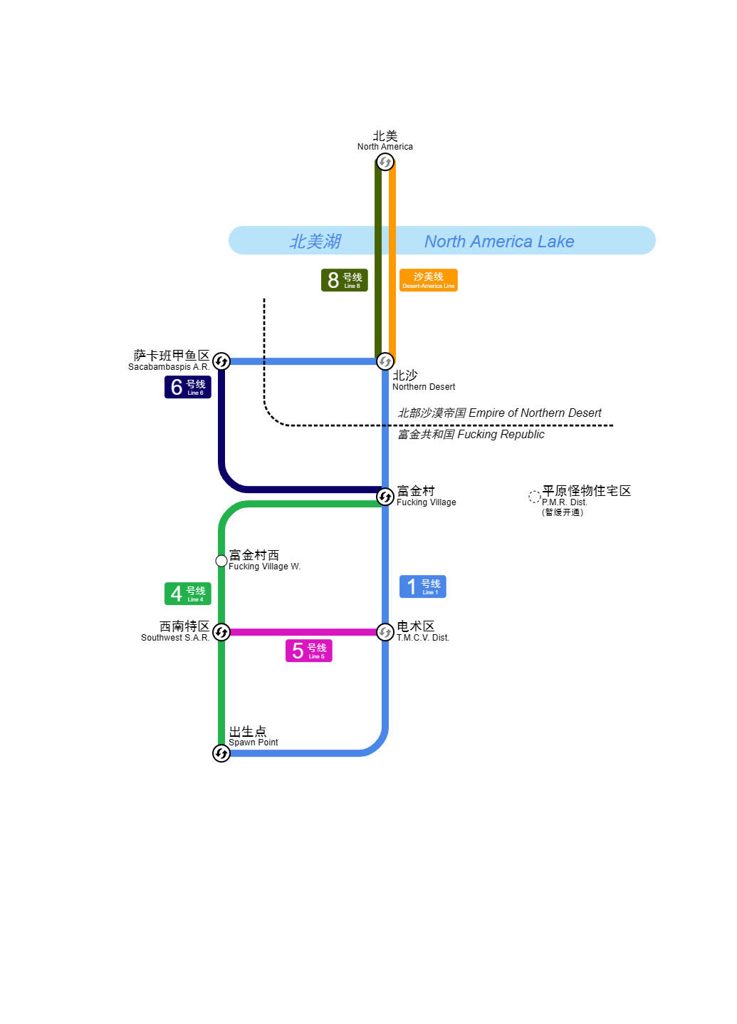 世界轨道交通系统概况 | Zhj的生存服务器 Wiki | Fandom