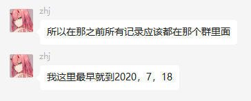 Zhj的生存服务器 | Zhj的生存服务器 Wiki | Fandom