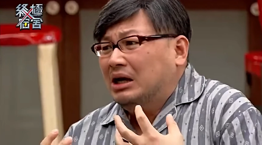 Hao Guo Min | Zhongji | Fandom