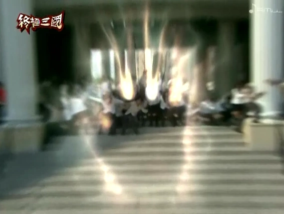 Exploding Fist | Zhongji | Fandom