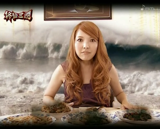 Wang Yun's Wife | Zhongji | Fandom