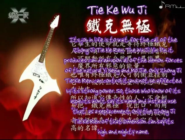 Iron Limitless | Zhongji | Fandom