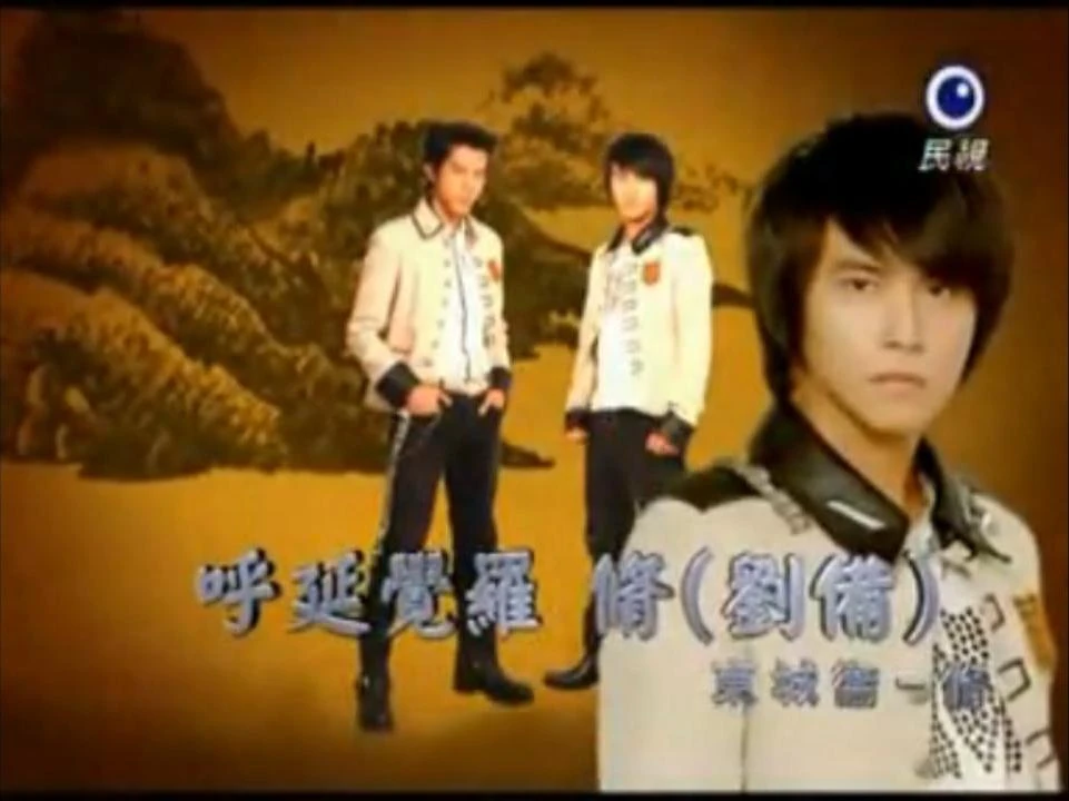 Category:KO One characters | Zhongji | Fandom