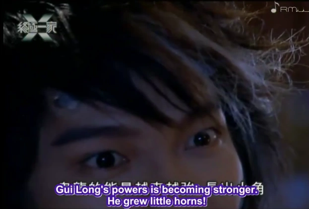 Chi Mei | Zhongji | Fandom