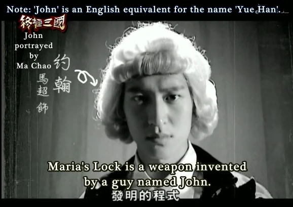 John | Zhongji | Fandom