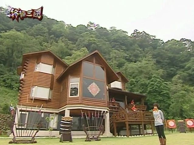 Sun Family Mansion | Zhongji | Fandom