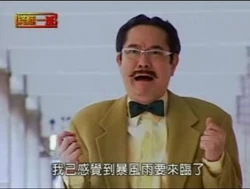 Qian Lai Ye / Jin Bi Ke | Zhongji | Fandom