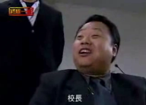 Jin Ke Li | Zhongji | Fandom