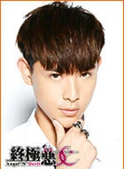 Charlie Wang | Zhongji | Fandom