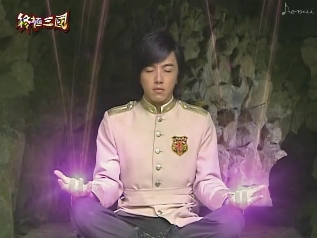 Zhen Cha Jing | Zhongji | Fandom