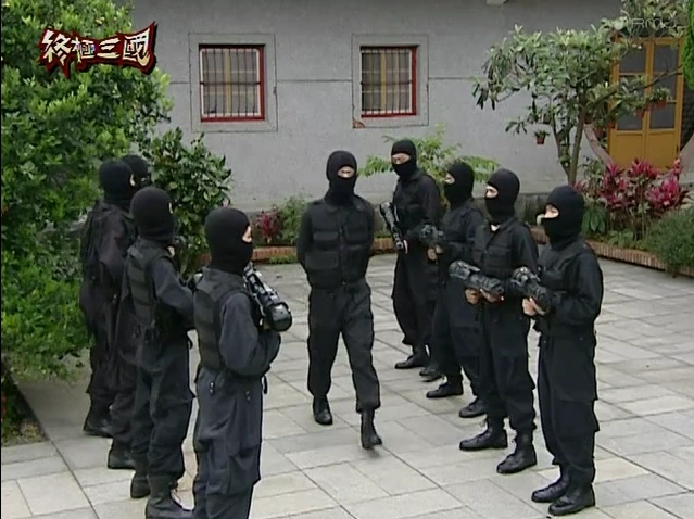 Jiang Dong Army | Zhongji | Fandom