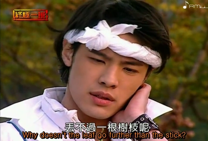 Da Li Jun | Zhongji | Fandom