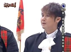 Feng Ji | Zhongji | Fandom