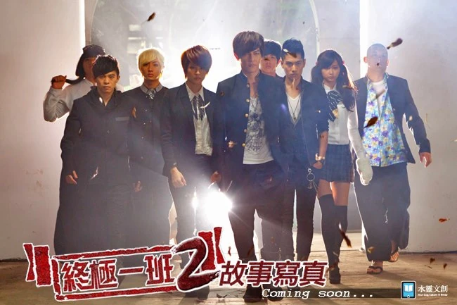 KO One Return | Zhongji | Fandom