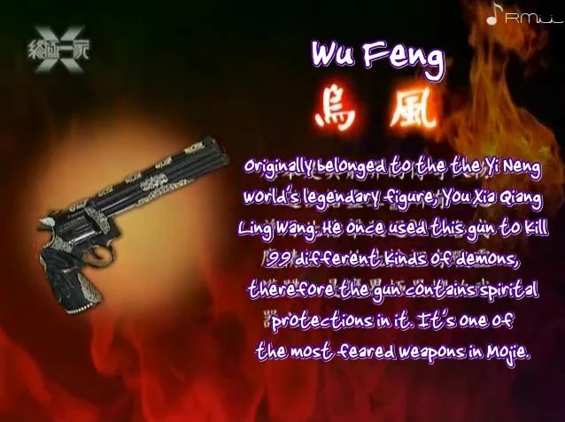 Wu Feng | Zhongji | Fandom