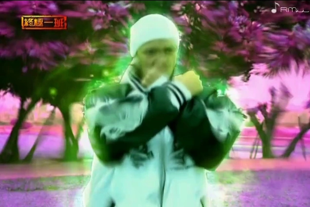 Wu Shi An | Zhongji | Fandom