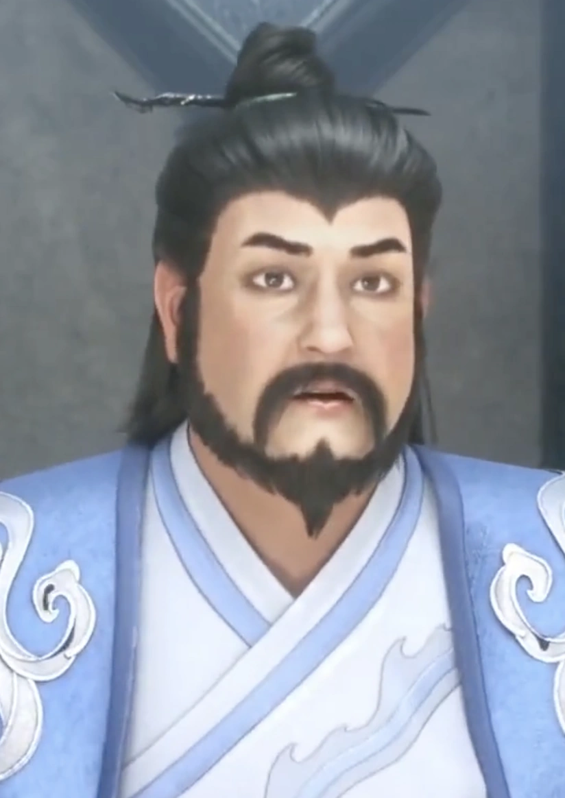 Tian Buyi | Zhu Xian Wiki | Fandom