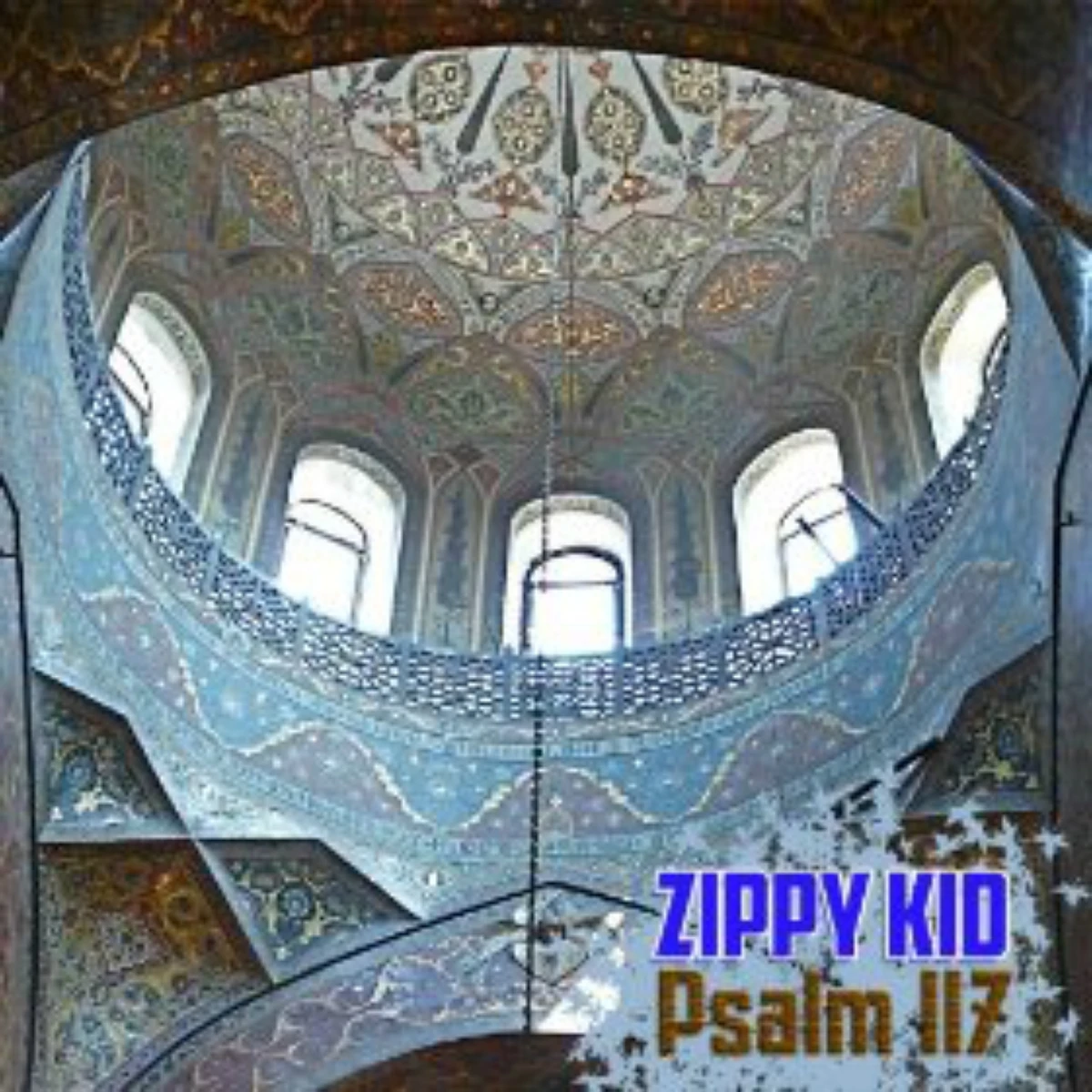 Psalm 117 | ZippyKid Wiki | Fandom