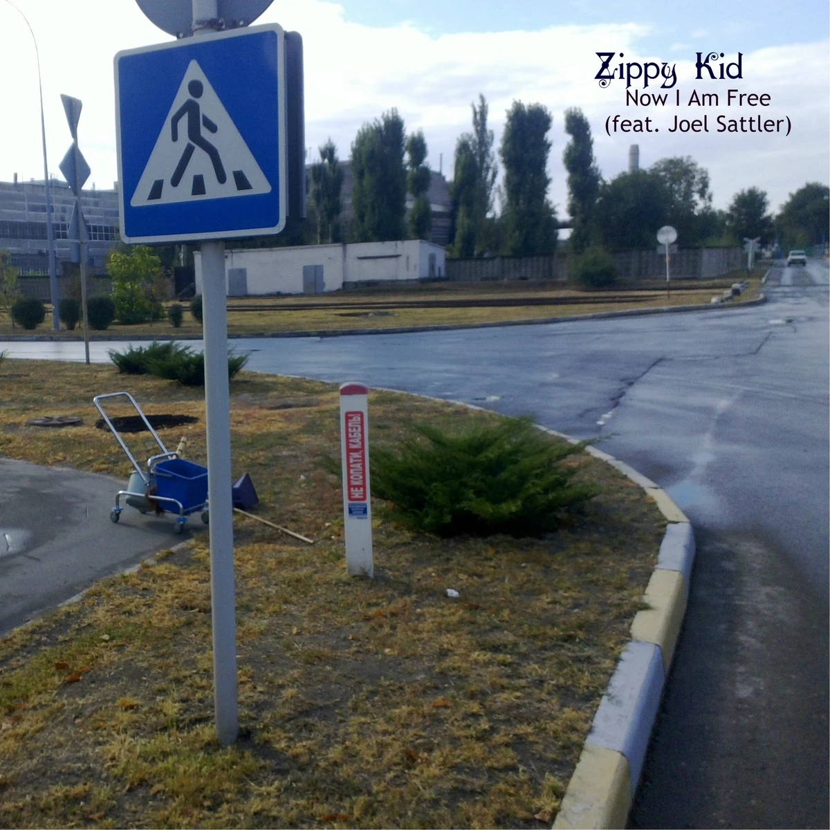 Now I Am Free (feat. Joel Sattler) | ZippyKid Wiki | Fandom