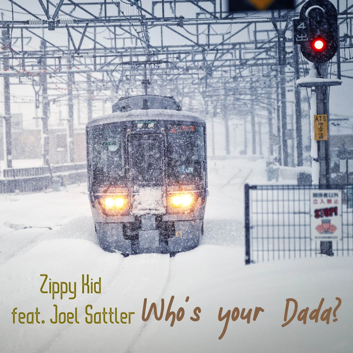 Who’s Your Dada? (feat. Joel Sattler) | ZippyKid Wiki | Fandom