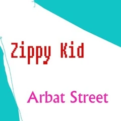 Arbat Street | ZippyKid Wiki | Fandom